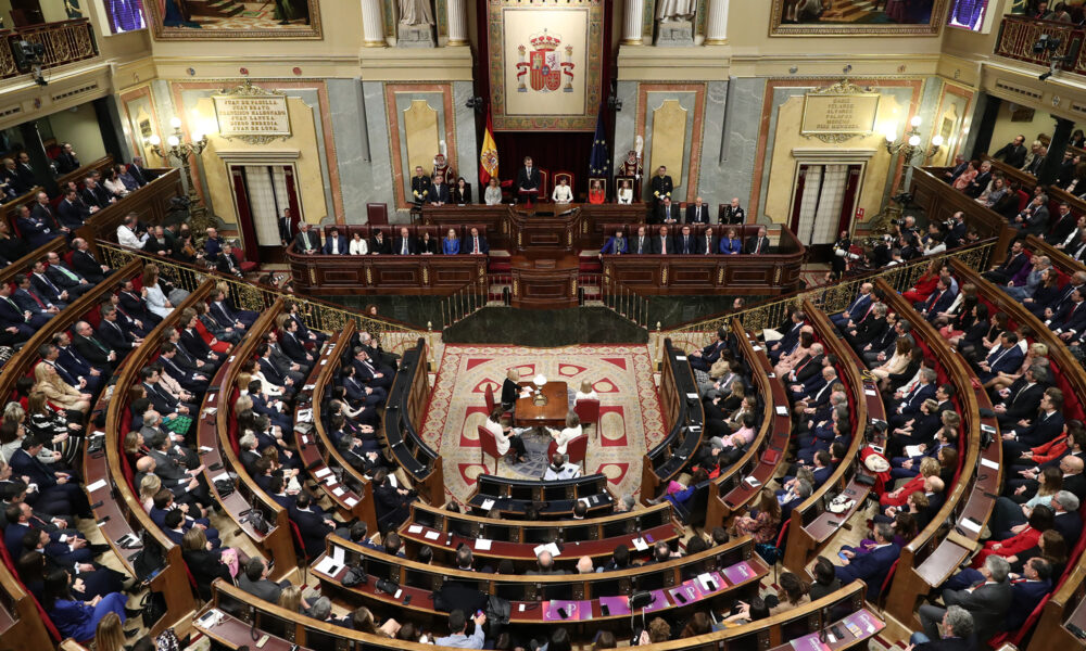 El Congreso vota hoy la modificación de la LOPJ | E&J